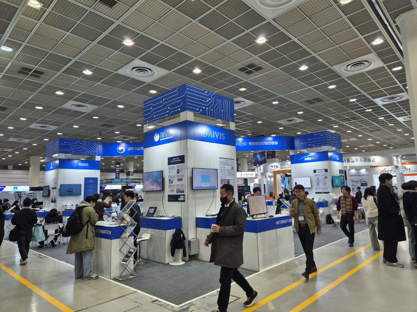 자료실 - 2024 교외교육(2024 대한민국소프트웨어대전 참관)_2024.12.06.